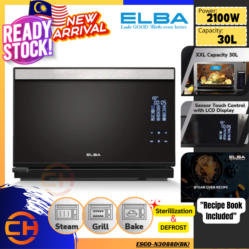 ELBA Combi Smart Oven ESGO-N3088D(BK) - Rapid heat Steam Technology, 8 ...