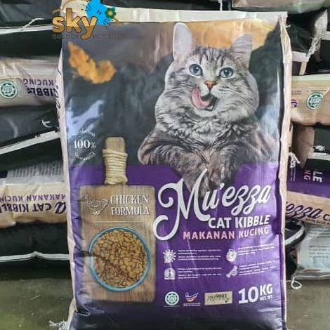 (Ready Stock) MUEZZA Hair and Skin Care Dry Cat Food Chicken Formula ...
