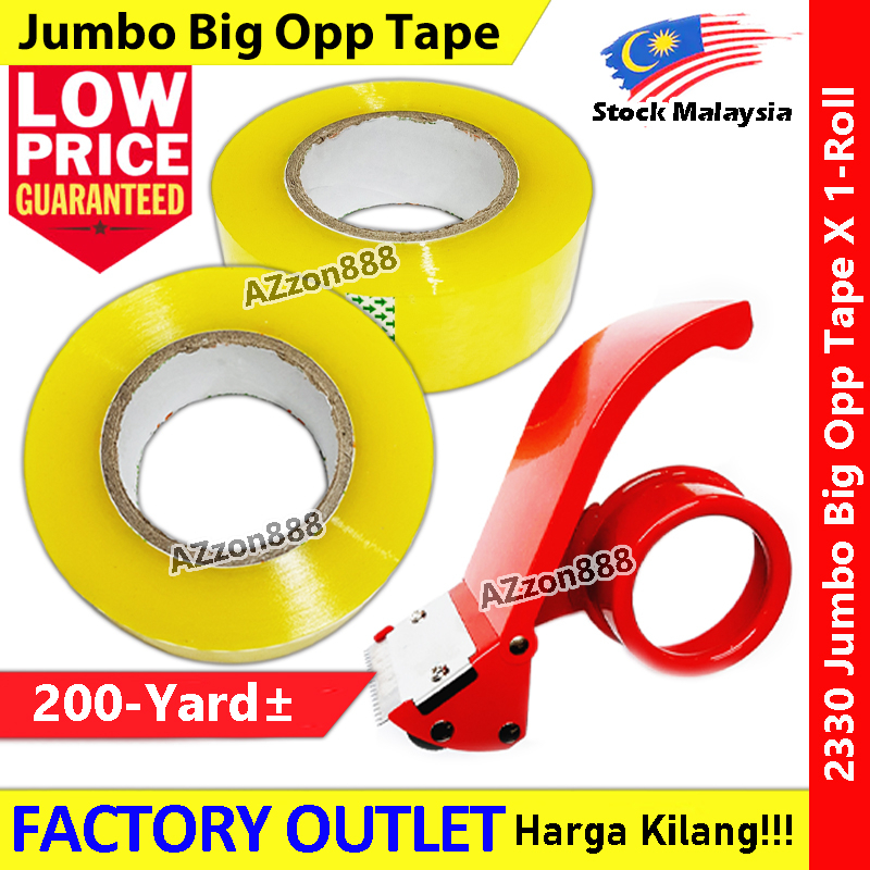【200-Yard±】 Jumbo Big Transparent OPP Tape 45mm X 200yard± #Jumbo # ...