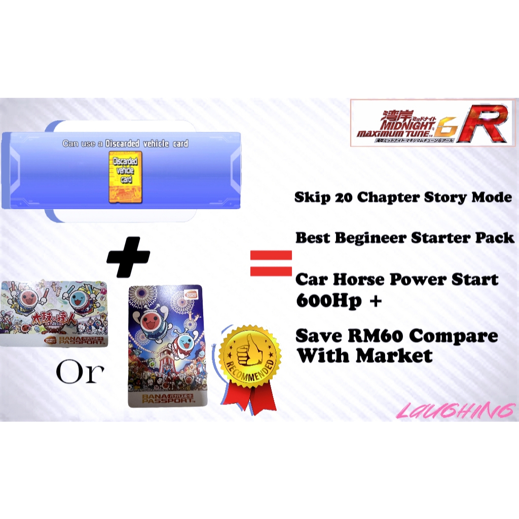 Midnight WMMT 6RR LIMITED EDITION Taiko Drum Master Banapassport Card ...