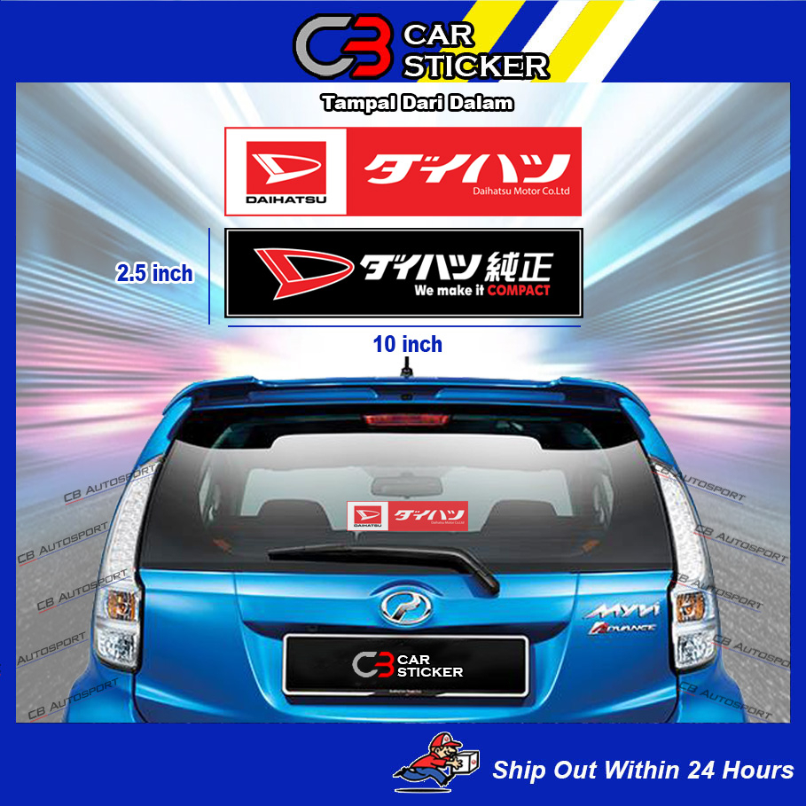 Daihatsu we make it compact Car Windscreen Sticker / CS581 | Shopee ...