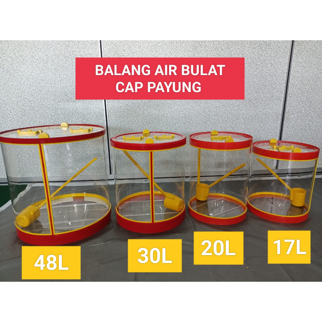 BALANG AIR BULAT CAP PAYUNG 17LITER, 18LITER & 20LITER BALANG AIR BULAT ...