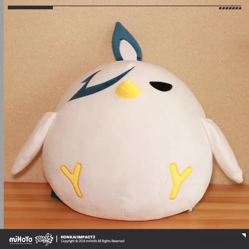 Mihoyo honkai impact 3 fuhua plush phoenix doll azure empyrea fuhua ...