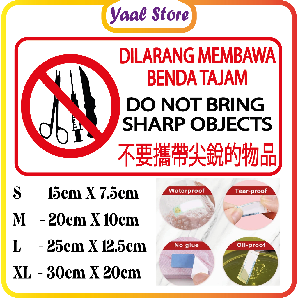 Sharp Object Not Allowed Sign Sticker /PVC Sticker Wall,Window ...
