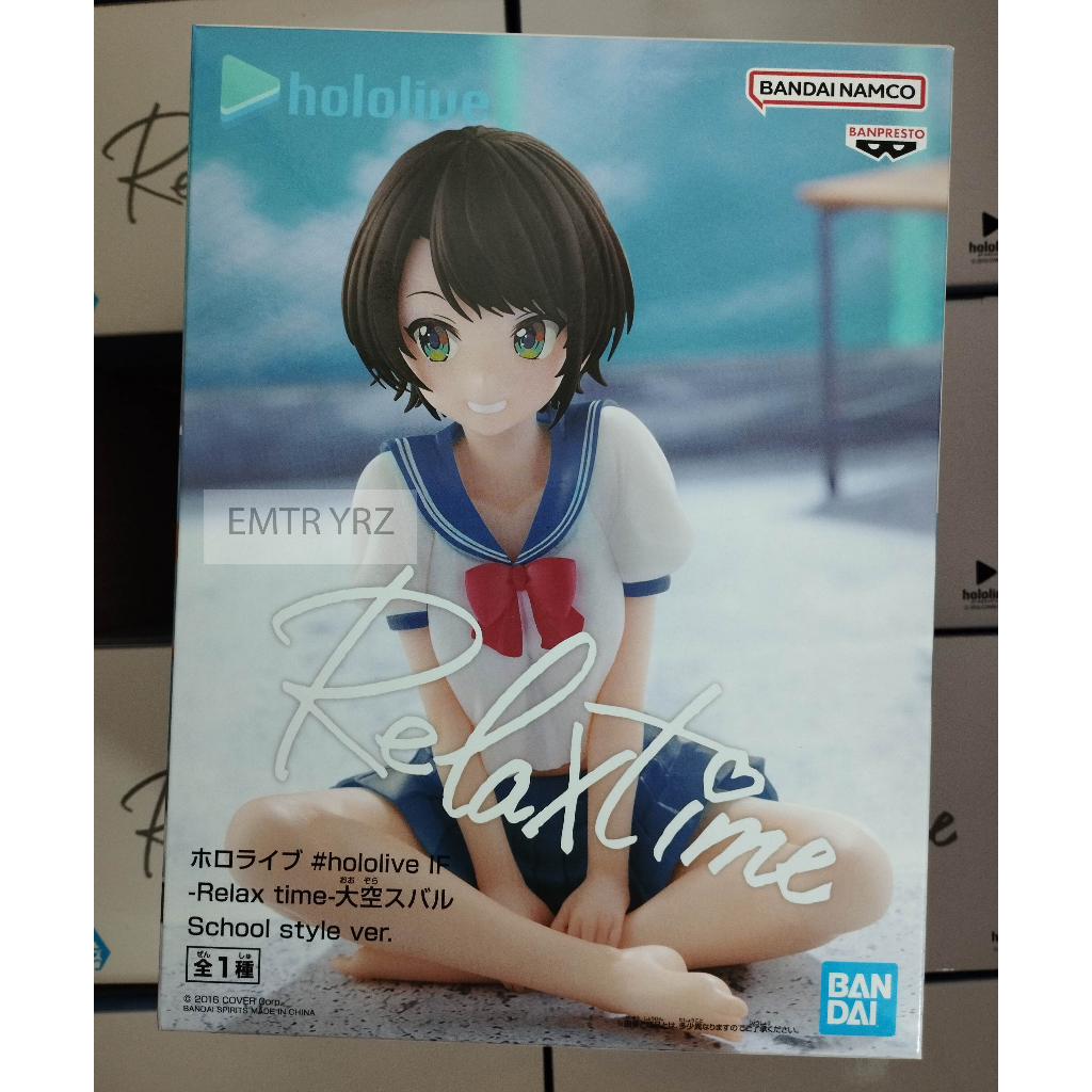 Banpresto HOLOLIVE IF RELAX TIME OOZORA SUBARU SCHOOL STYLE VER ...