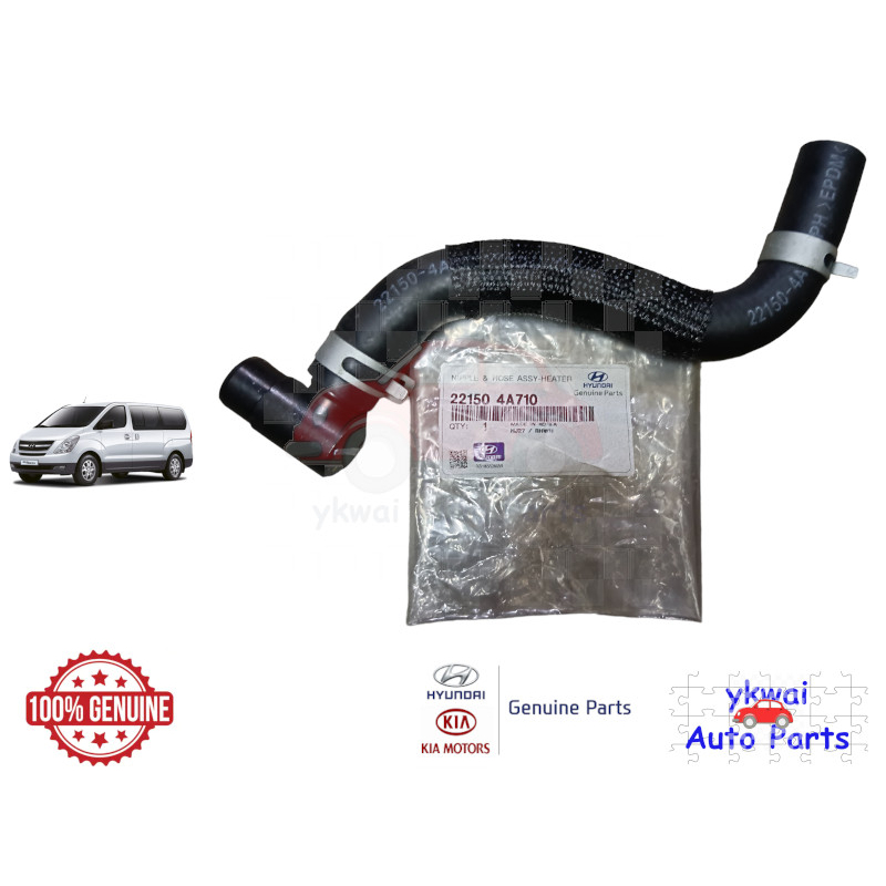 Genuine Hyundai Heater Pipe Cylinder & Hose for Hyundai Grand Starex ...