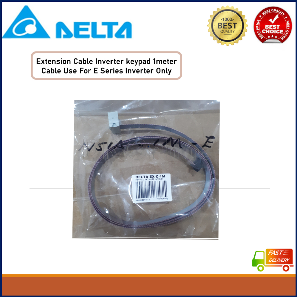 DELTA INVERTER EXTENSION CABLE 1MTR / 3MTR , (DELTA-EX-C-xM) | Shopee ...