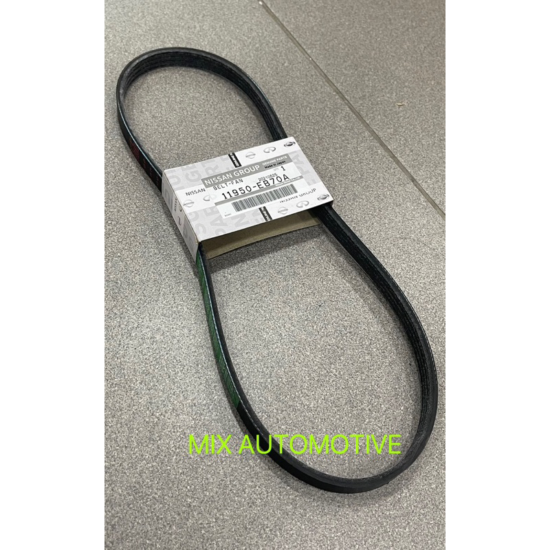 100% ORIGINAL NISSAN NAVARA FAN BELT 4PK820 11950-EB70A NISSAN NAVARA ...