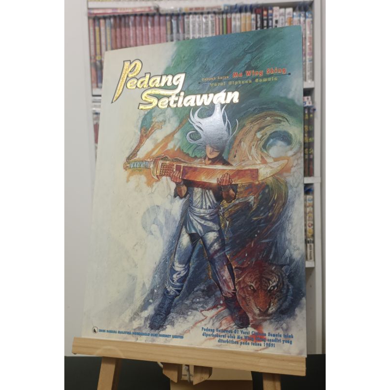 Komik Pedang Setiawan #1 ( Versi ciptaan semula ) ( Preloved ) | Shopee ...