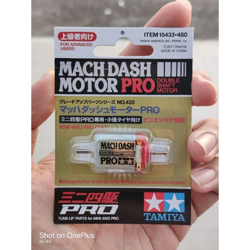 TAMIYA MOTOR - MACHDASH PRO MOTOR (BREAK-IN) | Shopee Malaysia
