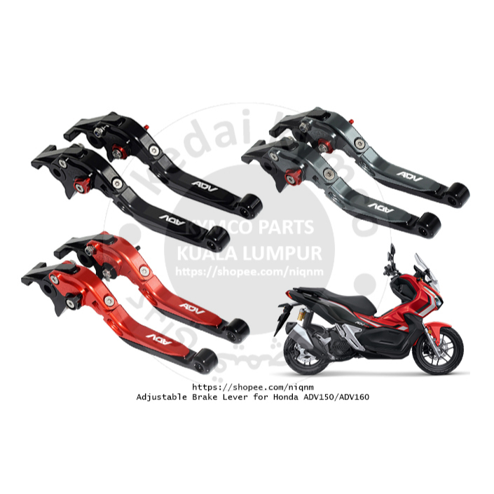 Honda ADV160 ADV150 Adjustable Extendable Foldable Brake Lever for ...