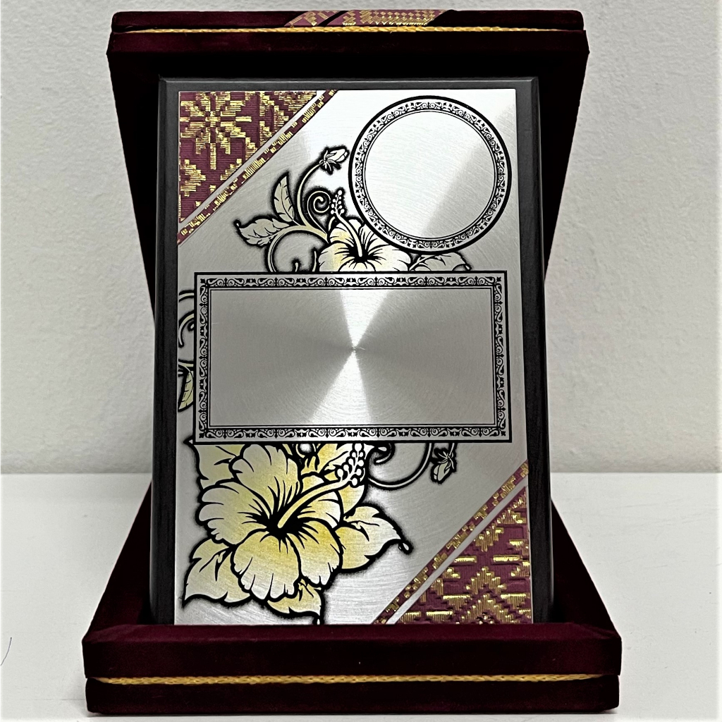 Velvet Box With Plaque EP-VB264 Songket Trim (HADIAH SUKAN & ANUGERAH ...