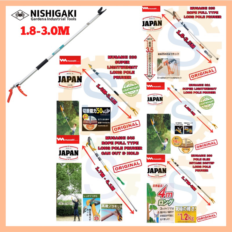 NISHIGAKI MUSASHI LONG REACH TREE PRUNER WITH SAW FRUIT PLUCK GUNTING ...