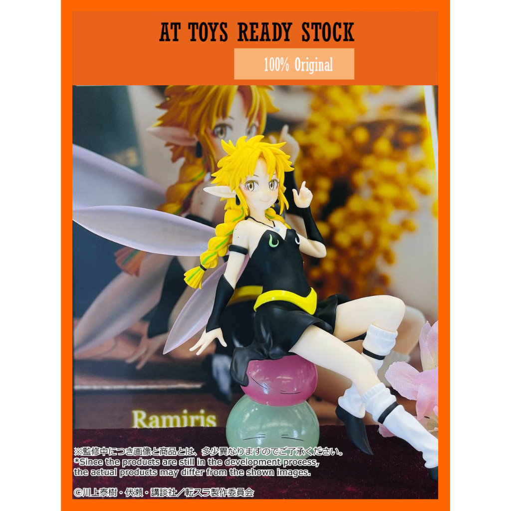 -ORIGINAL-THAT TIME I GOT REINCARNATED AS A SLIME RAMIRIS FIGURE ...