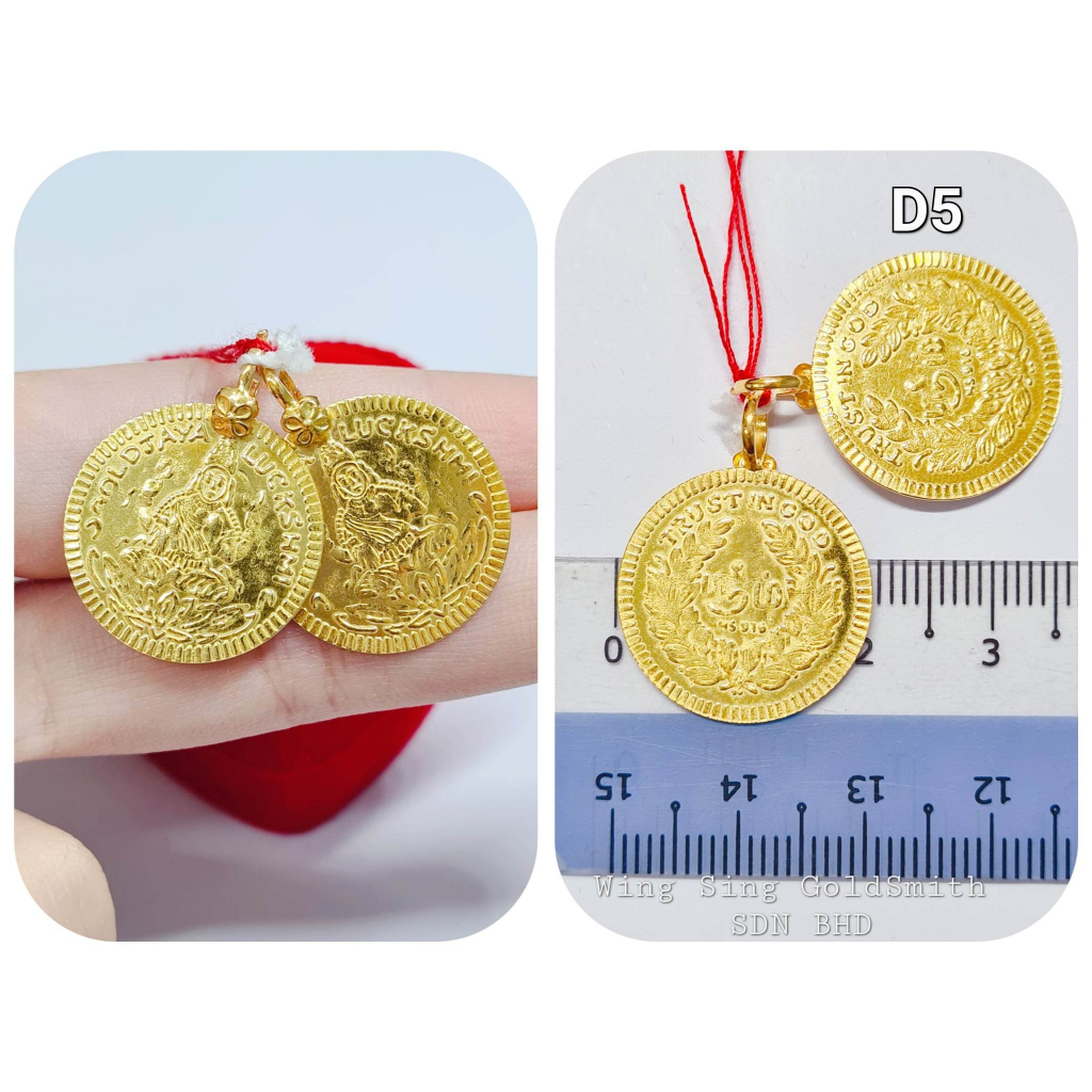 Wing Sing 916 Gold Kaasu Coin GoldJaya Luckshmi Thaali / Kaasu Lakshmi ...