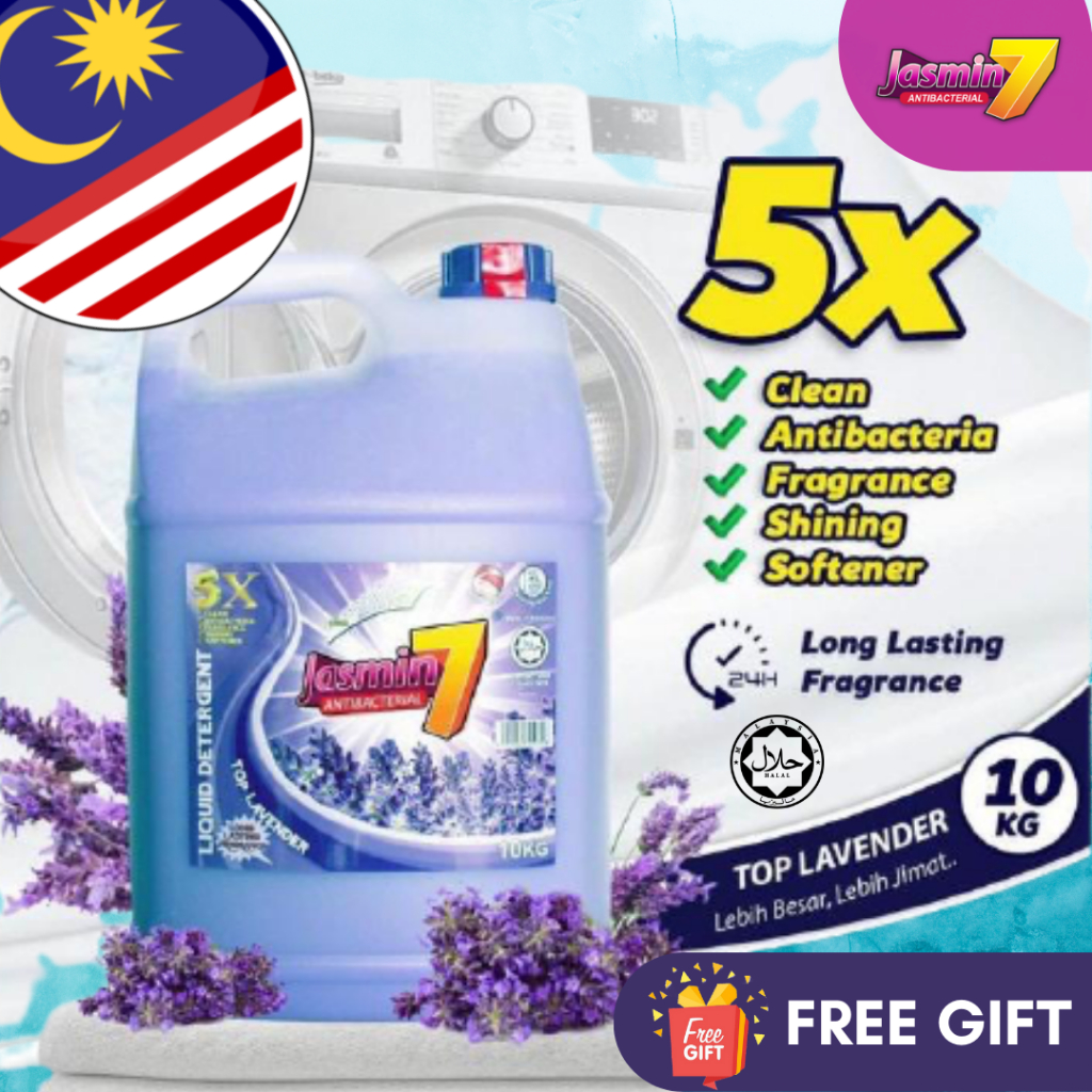 🌸 Jasmin7 Sabun Basuh Antibacterial Softener (5 in 1) Laundry Detergent Dobi 10L Jasmin 7 ...