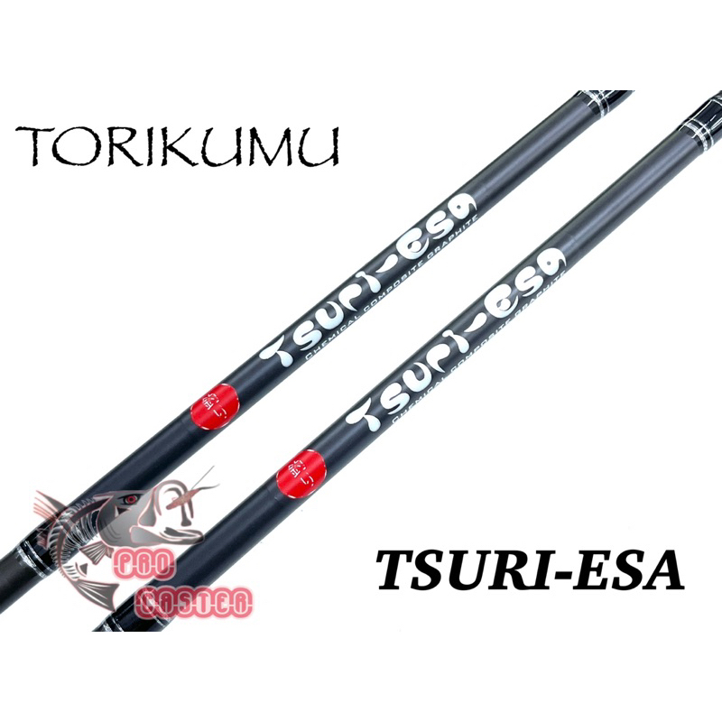 TORIKUMU Tsuri Esa spinning fishing rod camical composite blank tahan ...