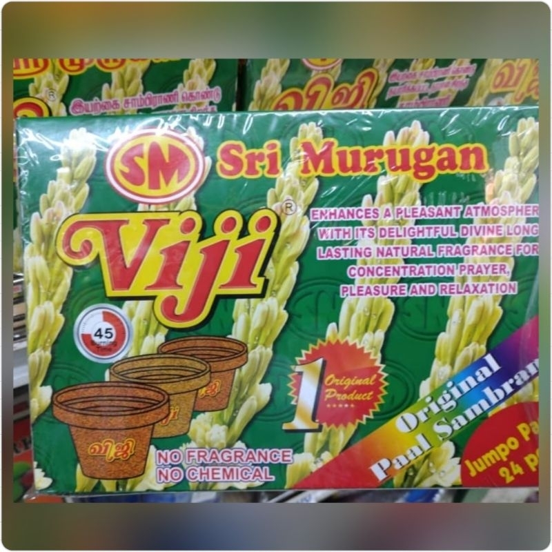 VIJI SM PAAL SAMBRANI (Jumbo pack 24pcs) "kemenyan susu cone" | Shopee ...