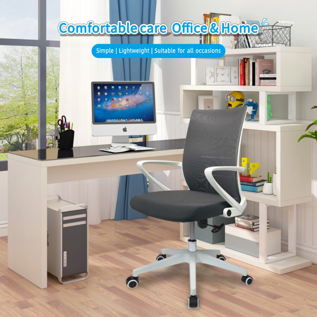 Dynasty Computer Chair Home Office Chair Dormitory Study Study ...