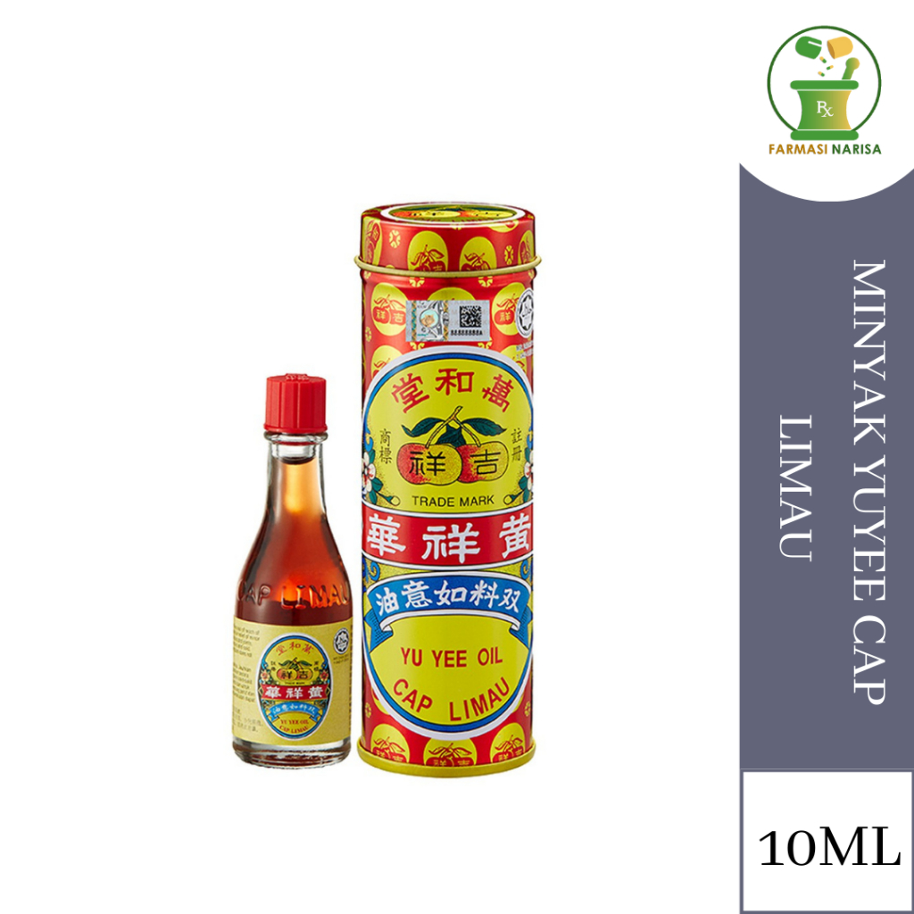 YU YEE OIL (MINYAK YU YEE CAP LIMAU) | Shopee Malaysia