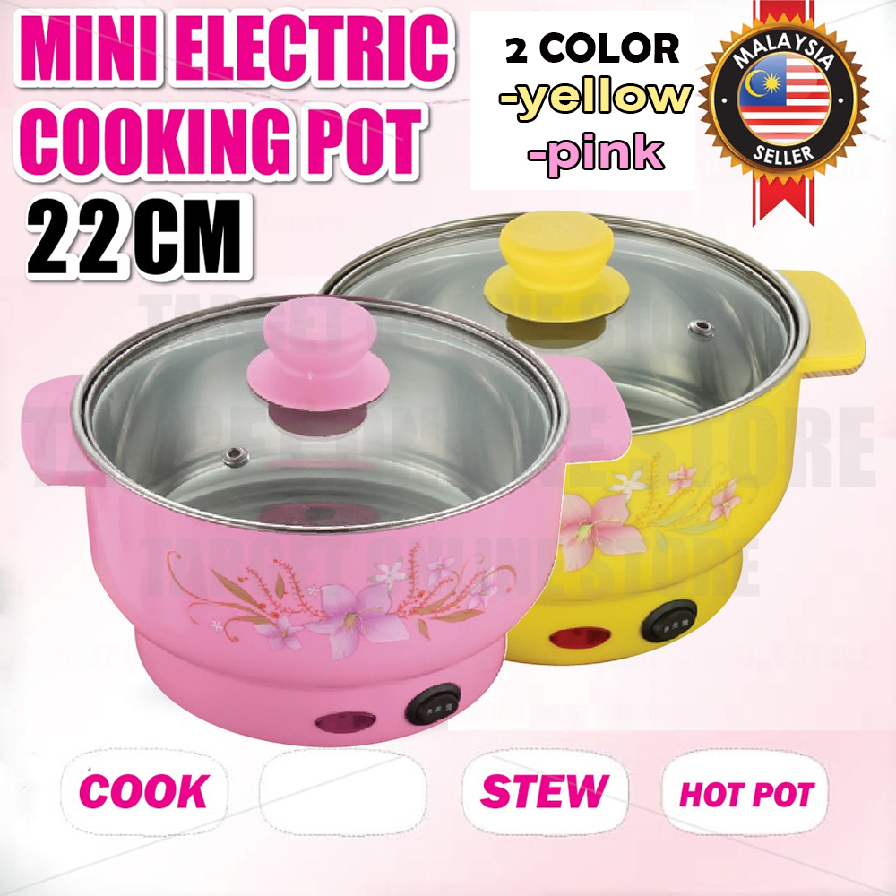 Mini Multifunction Electric Cooking Pot Travel Student Noodle 22 CM ...