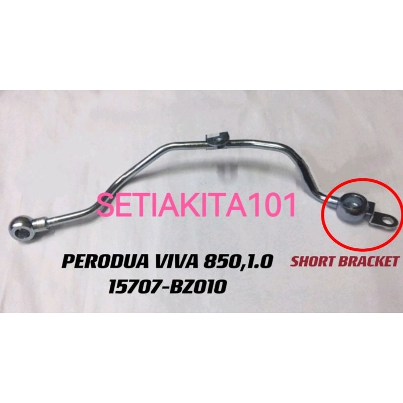 PERODUA VIVA 660/850/1000 OIL COOLER PIPE/OIL COOLER STEEL PIPE/OIL ...