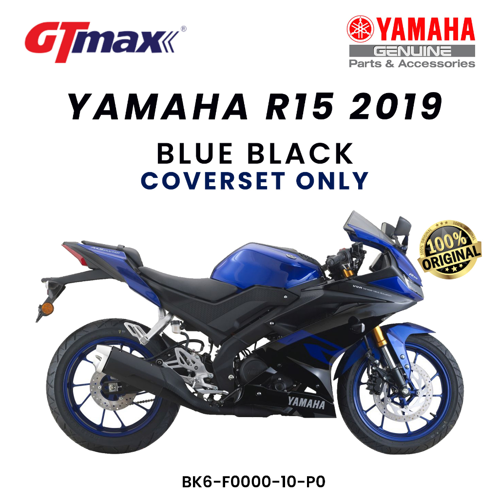 [ Yamaha R15 V3 Coverset Set ] Cover set Monster/ Black & Yellow ...