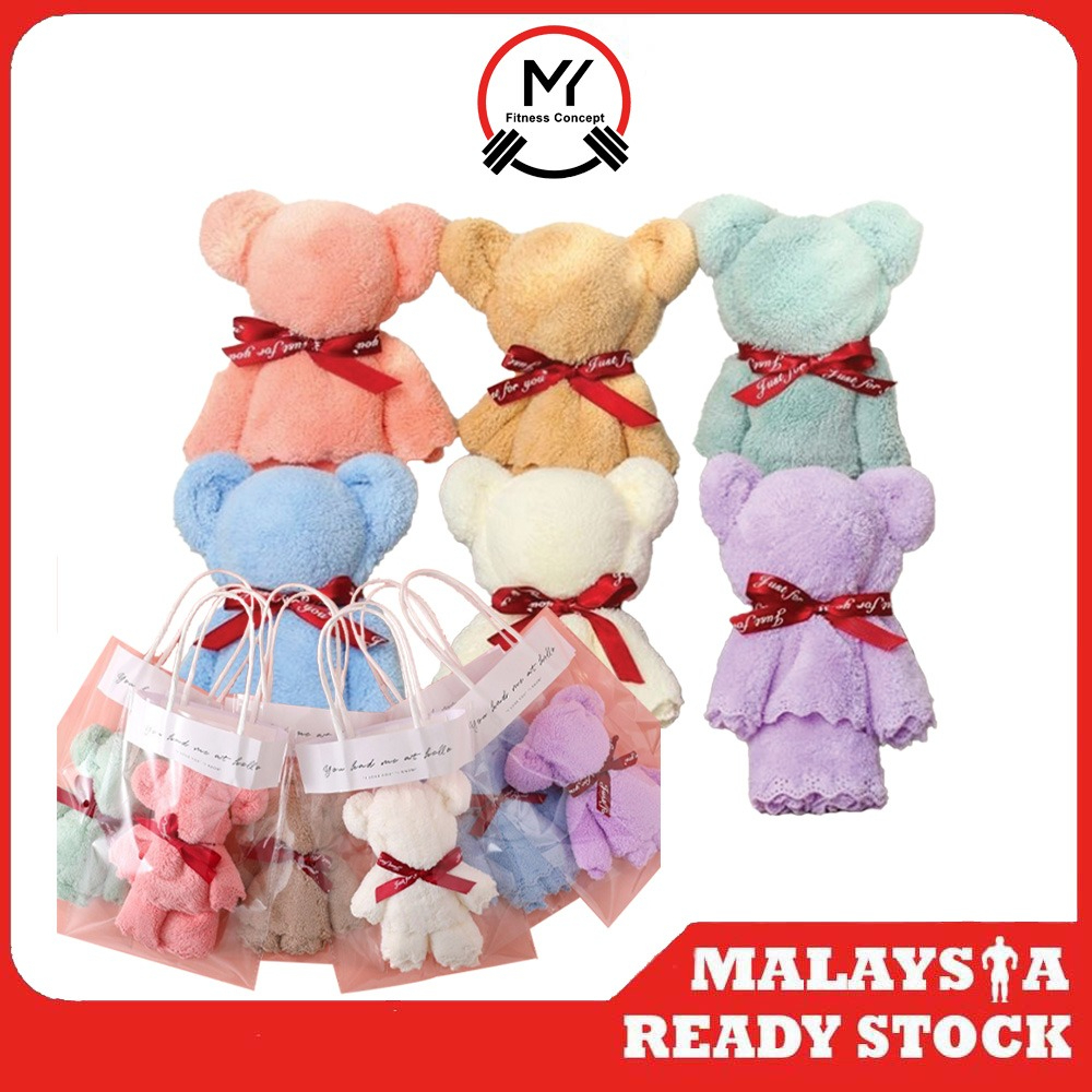 MY Fitness Tuala Beruang Comel Tuala Hadiah Cute Bear Towel Hand Towel ...