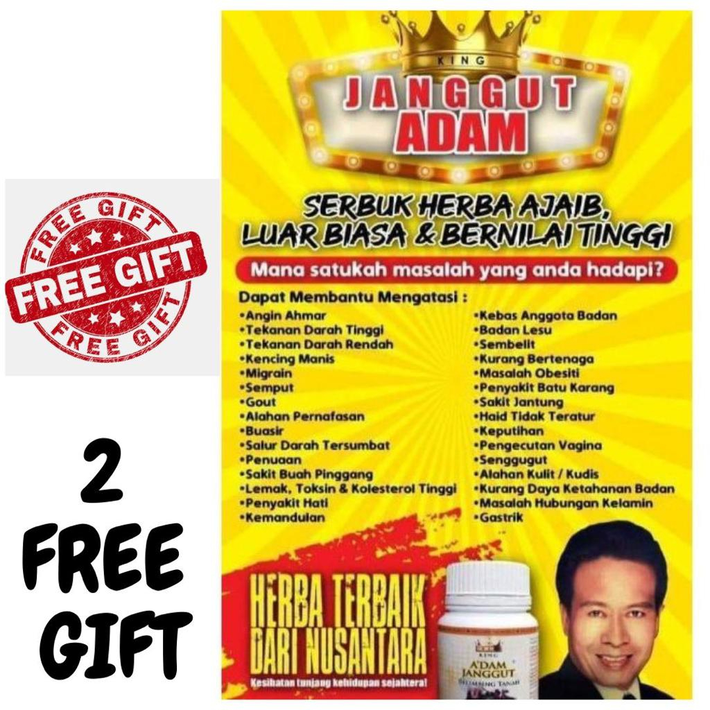 JANGGUT ADAM SERBUK HERBA AJAIB STOK TERHAD | Shopee Malaysia