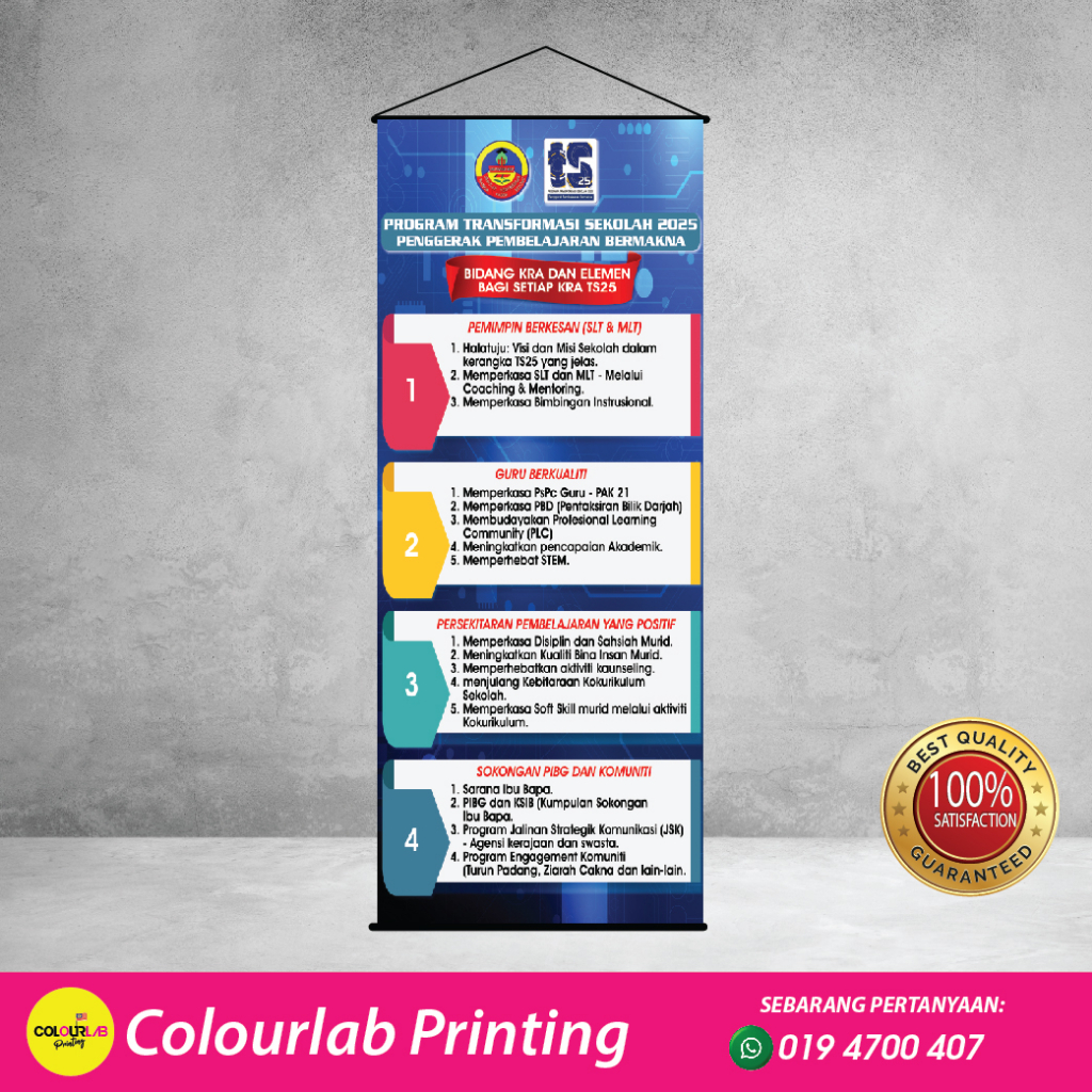 Banner TS25 sekolah rendah dan menengah | Shopee Malaysia
