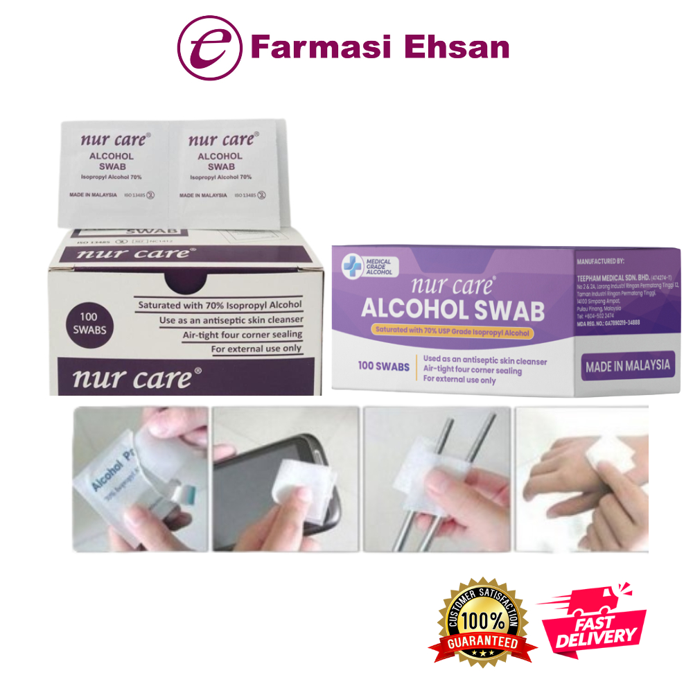 Nurcare Alcohol Swab NC1418 Non Sterile/ Premium (100s) | Shopee Malaysia
