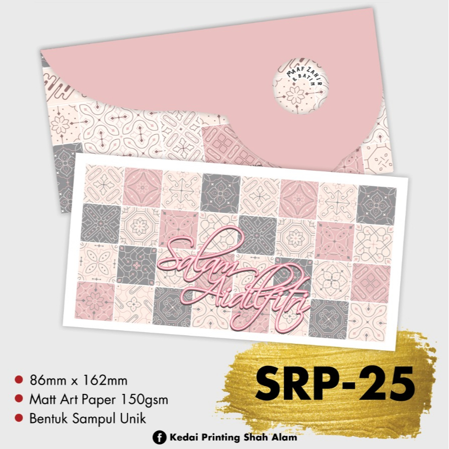 💕💕 Sampul Raya NEW DESIGN 2023 -Exclusive Design- Saiz Besar (1pack ...