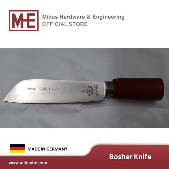 SOLINGEN / DON CARLOR / F.HERDER BOSHER KNIFE 7" / 180MM (MADE IN ...