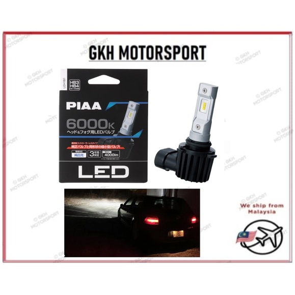 (FREE 6000K T10 LED)PIAA LEH181 HB3/HB4 HIR1/HIR2 4th GEN Ultra Compact 6000K LED Bulb Car Fog ...