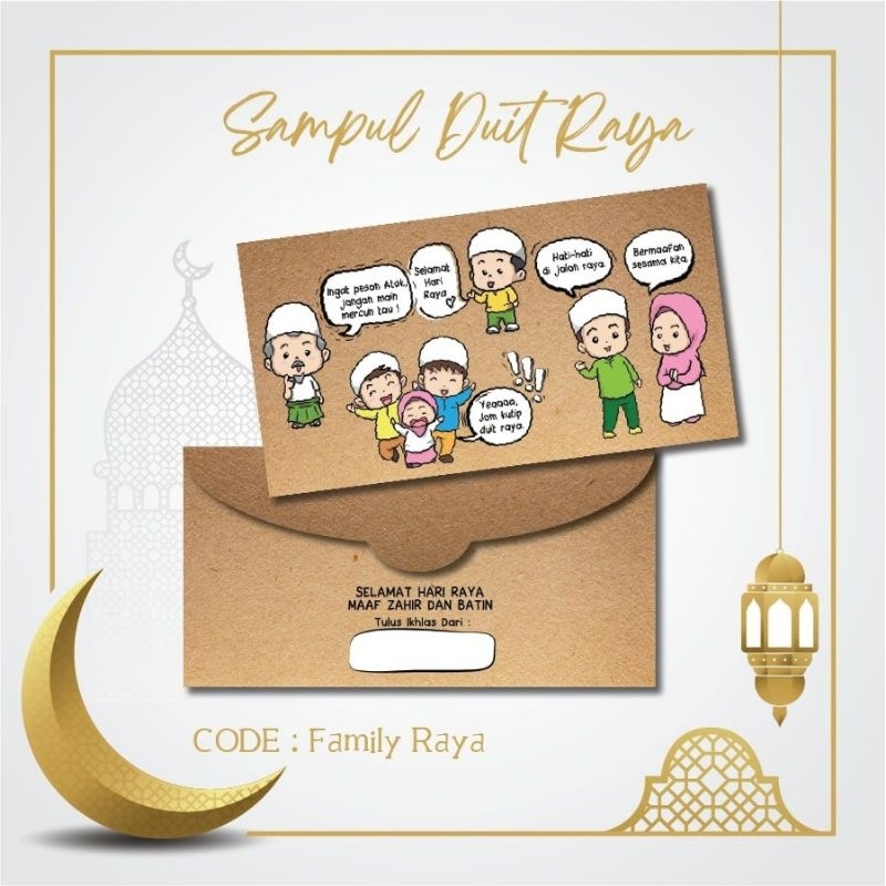 Sampul Duit Raya 2023 Exclusive Raya Festival | Shopee Malaysia