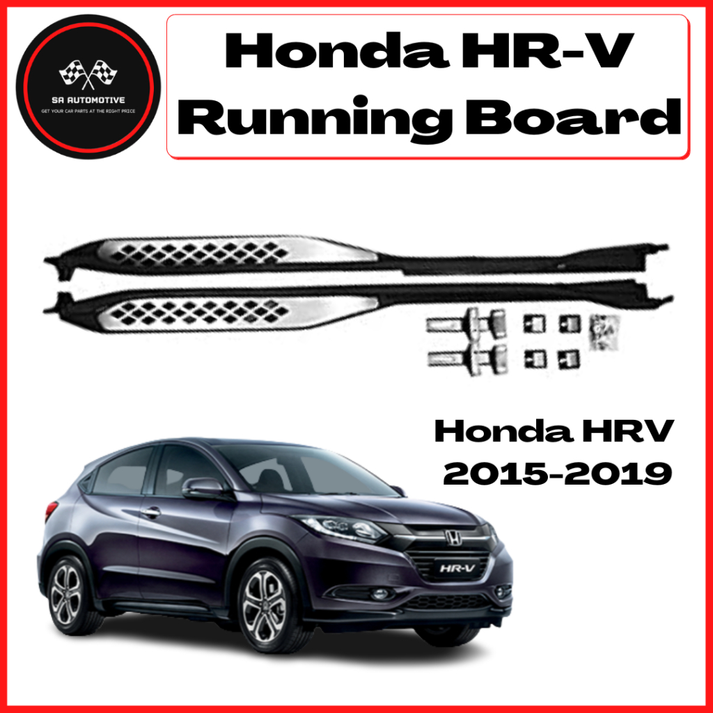 Honda HRV HR-V Side Step Running Board Sill Plates Nerf Bars | Shopee ...