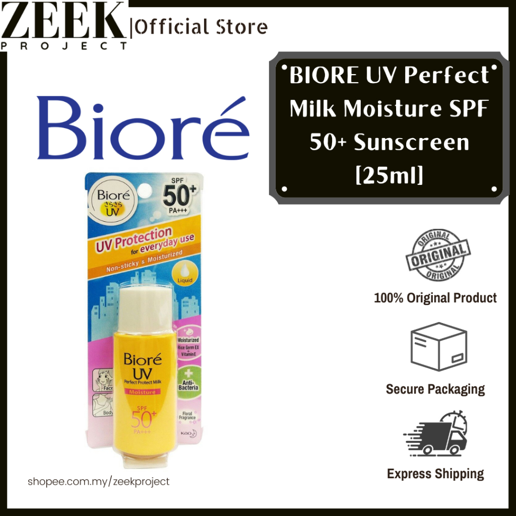 BIORE UV Perfect Milk Moisture SPF 50+ Sunscreen everyday use 25ml ...