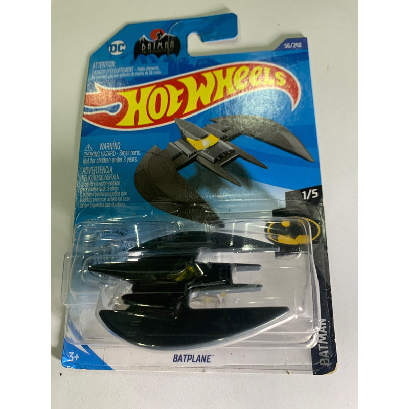 Hot Wheels Batplanes | Shopee Malaysia