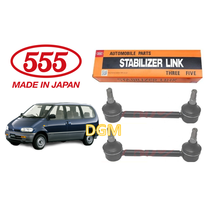 (2pc) Original 555 (Made in Japan) Stabilizer Link Rear SL-N045 for Nissan Serena C23 | Shopee ...