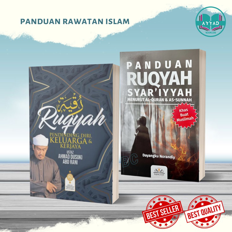 Ruqyah - Pendinding Diri, Keluarga & Kerjaya | Panduan Ruqyah Syariyyah ...