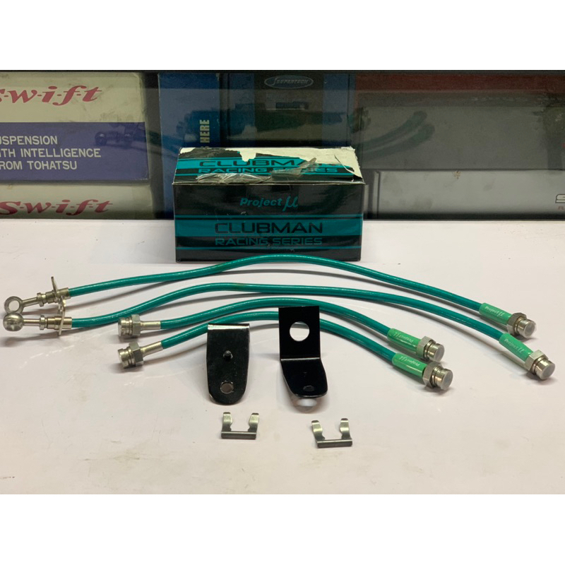 CIVIC FD2R FD TYPE R PROJECT U STEEL BRAIDED HOSE | Shopee Malaysia