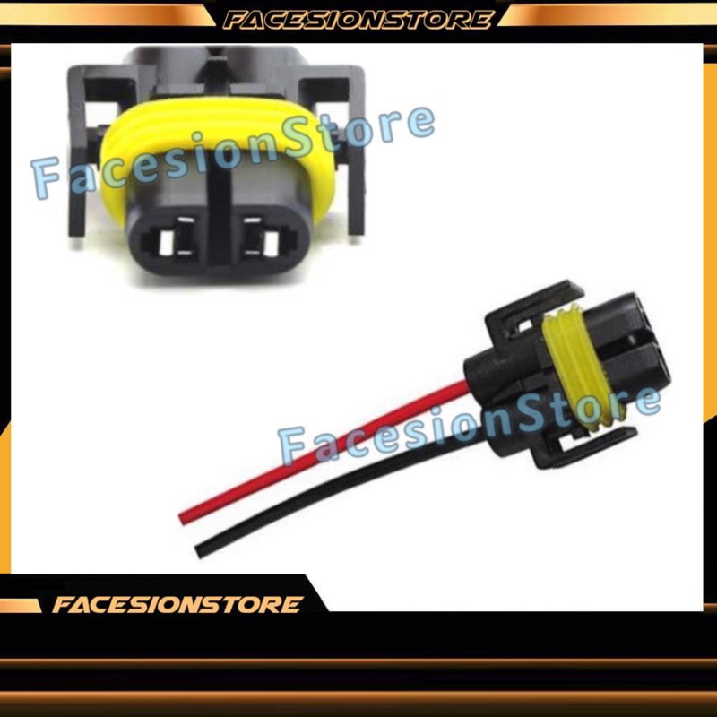 H8 H11 Headlight Foglamp Bulb Socket Connector (1pc) | Shopee Malaysia