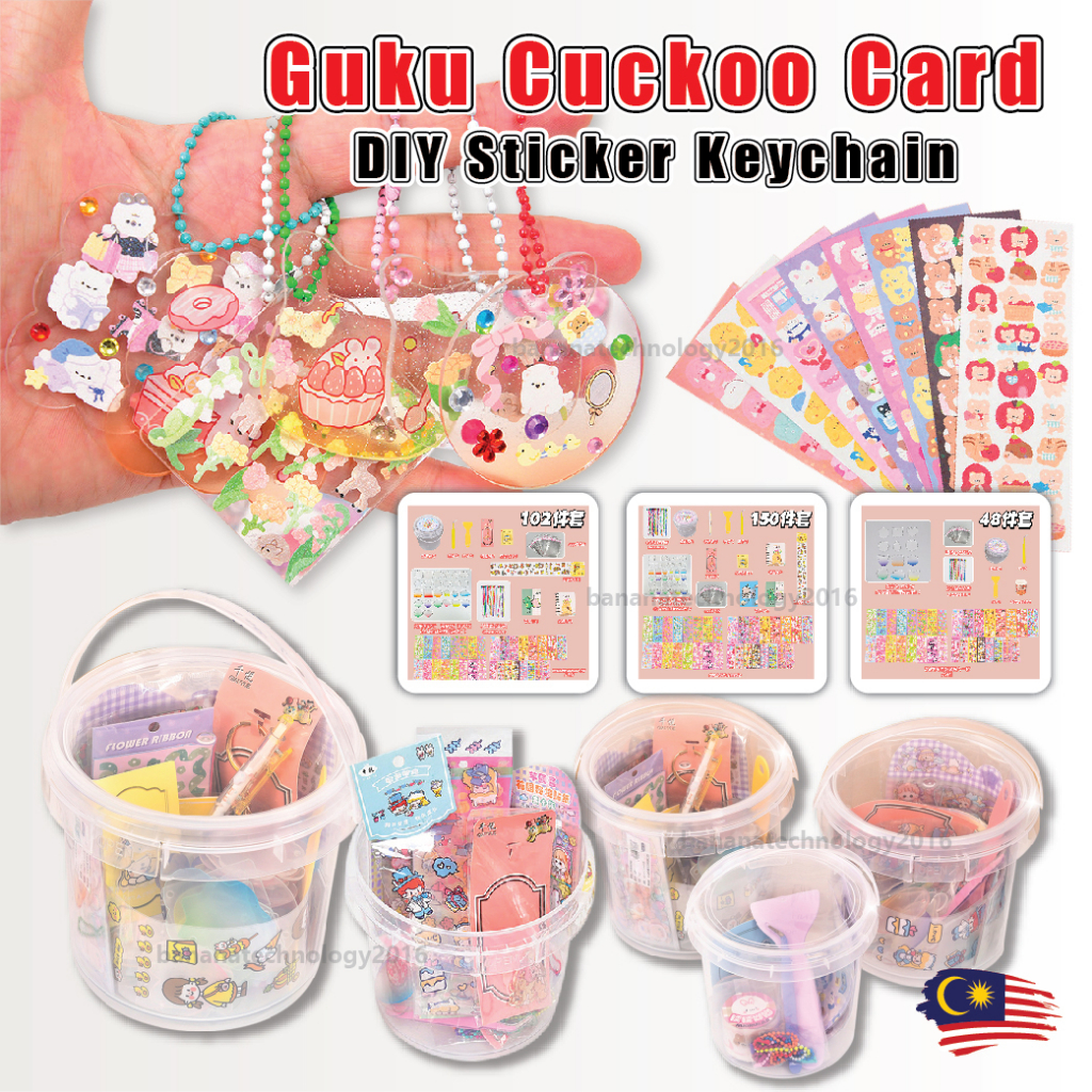 Malaysia Stock- Guka Cuckoo Card DIY Goo Card Pendant Decorative ...