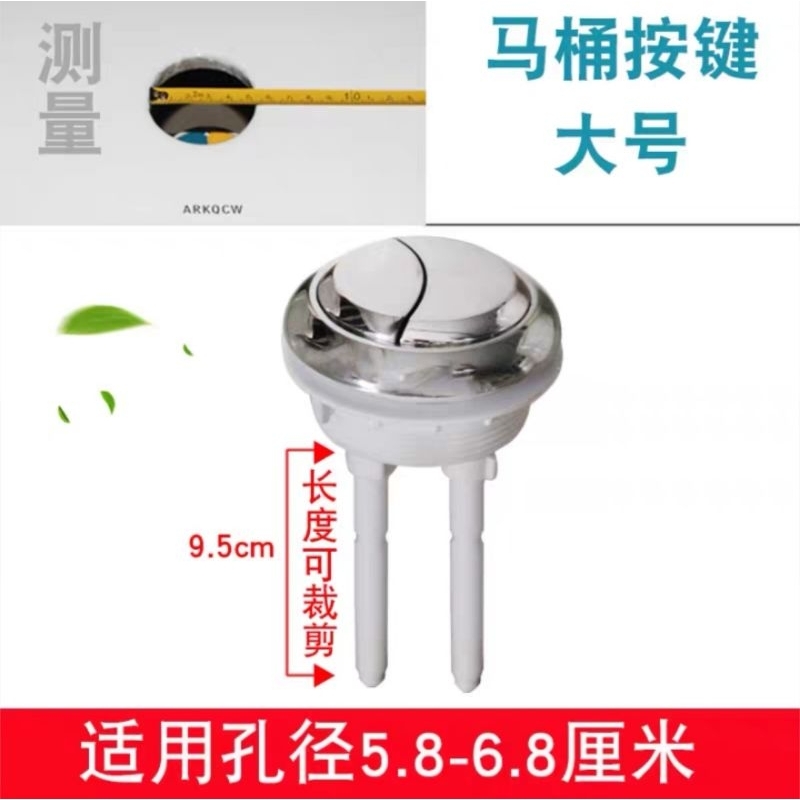 SUPERB QUALITY Toilet Bowl Water Closet Tank Valve Flush Inlet Flush ...