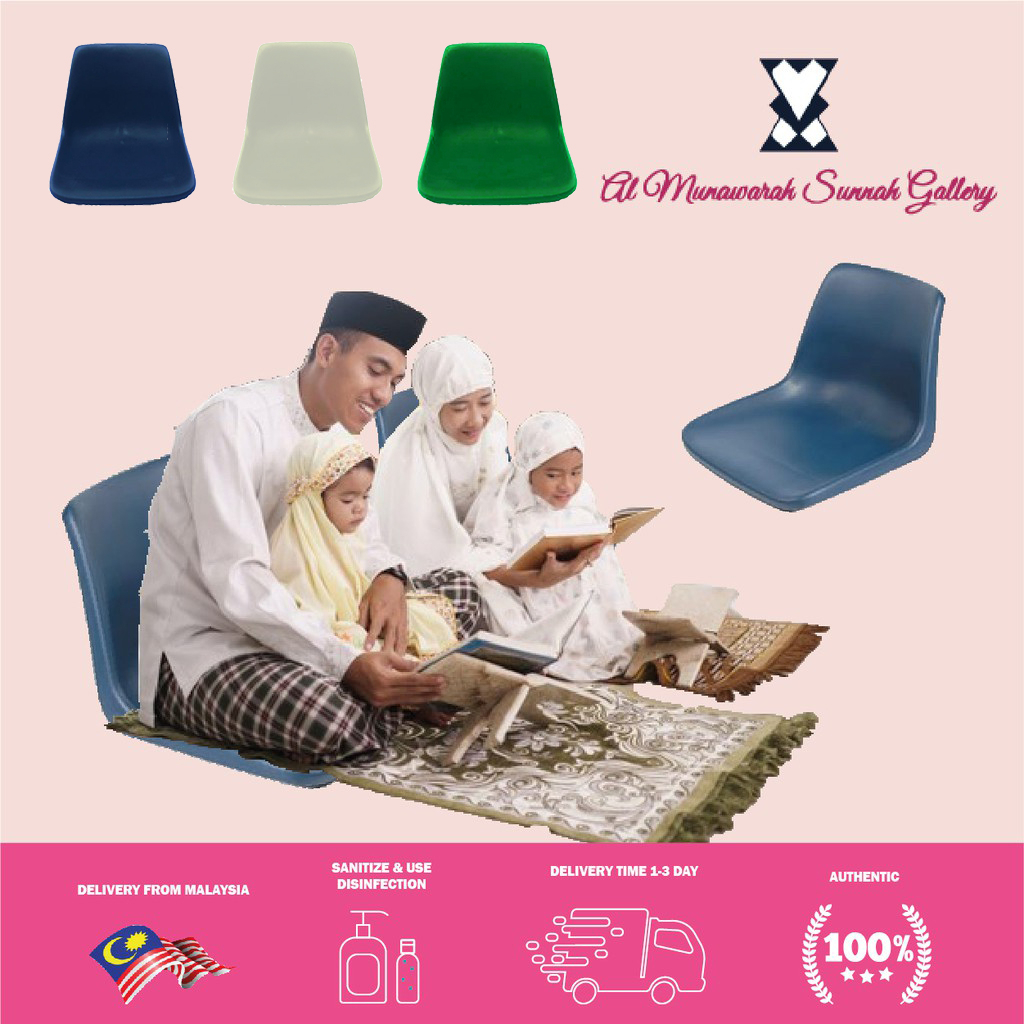 10 UNIT Kerusi Kuliah Masjid / Kerusi Surau & Masjid / Kerusi Study ...