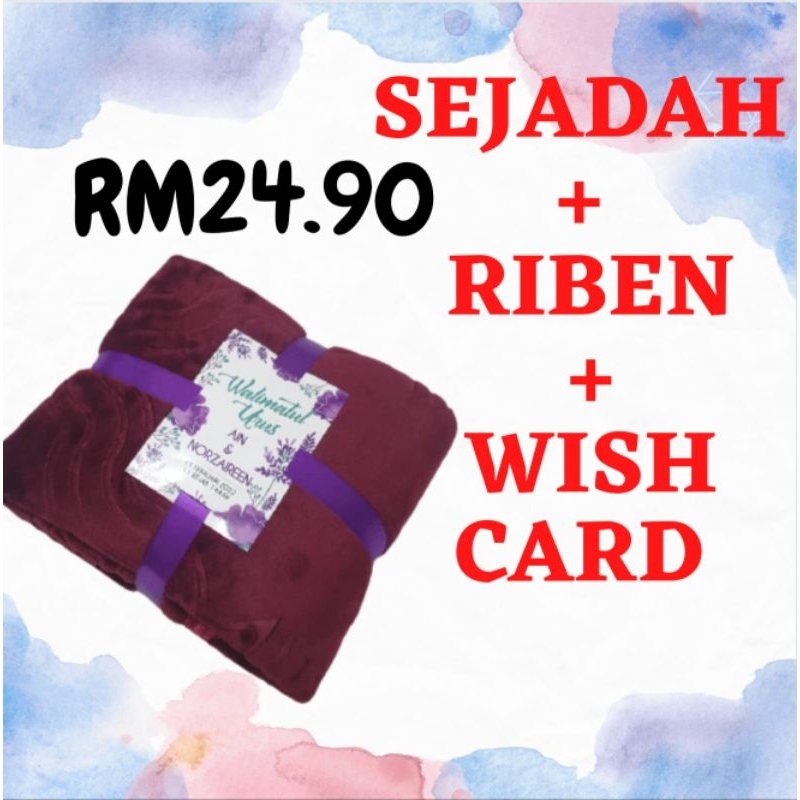 SEJADAH HANTARAN PEREMPUAN LELAKI PERKAHWINAN AKAD NIKAH PERTUNANGAN ...