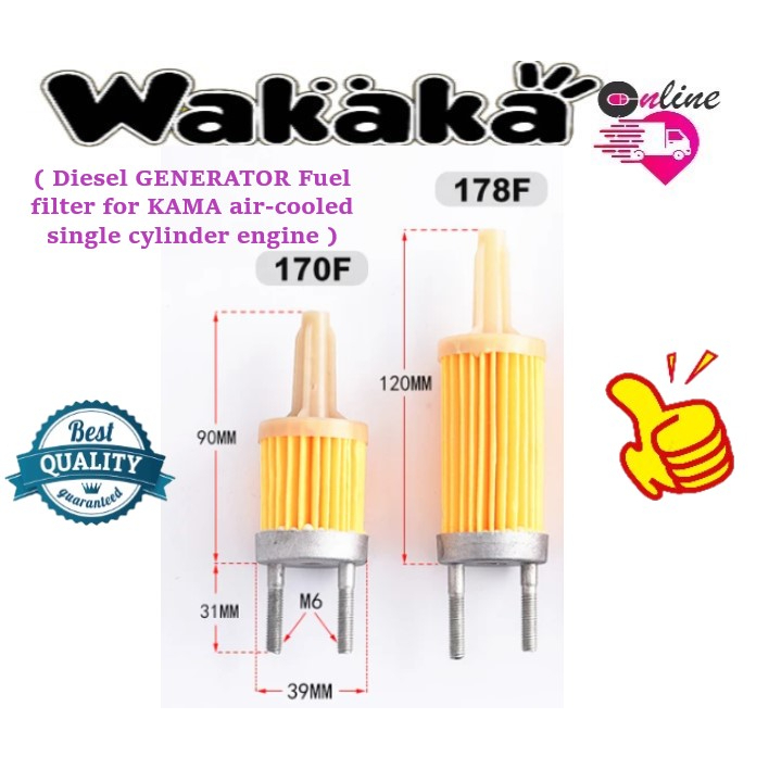 Diesel GENERATOR Fuel filter for KAMA air-cooled single cylinder engine ...