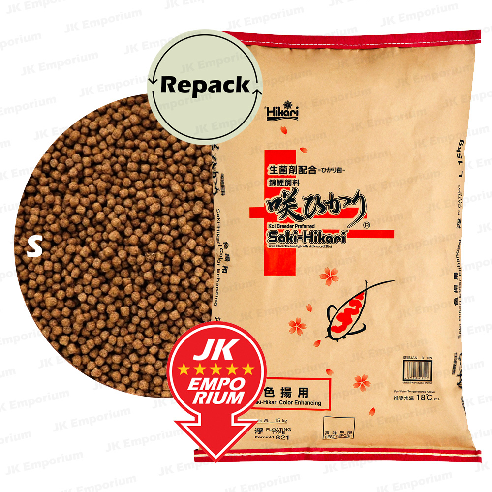 REPACK Saki-Hikari Floating Super Premium Color Enhancing Growth 500g ...