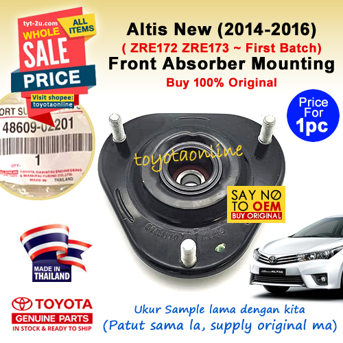 Altis (2014-2020) Front Absorber Mounting (Original) 48609-02201 48609 ...
