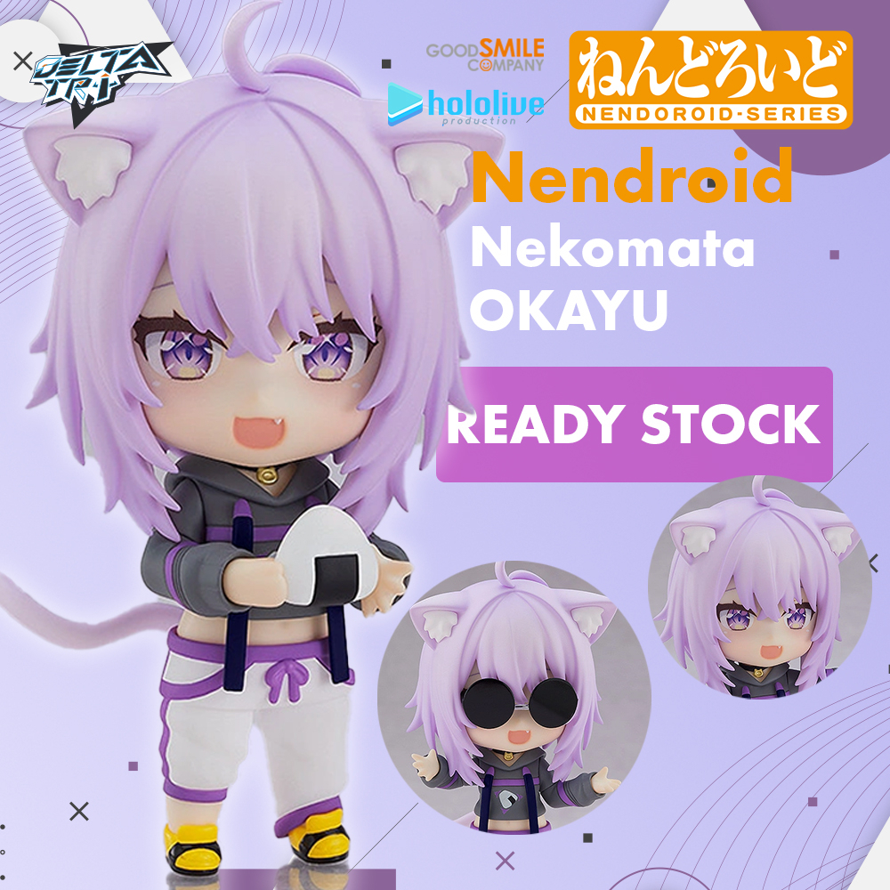 Good Smile Company Nekomata Okayu Nendroid hololive | Anime Figure ...